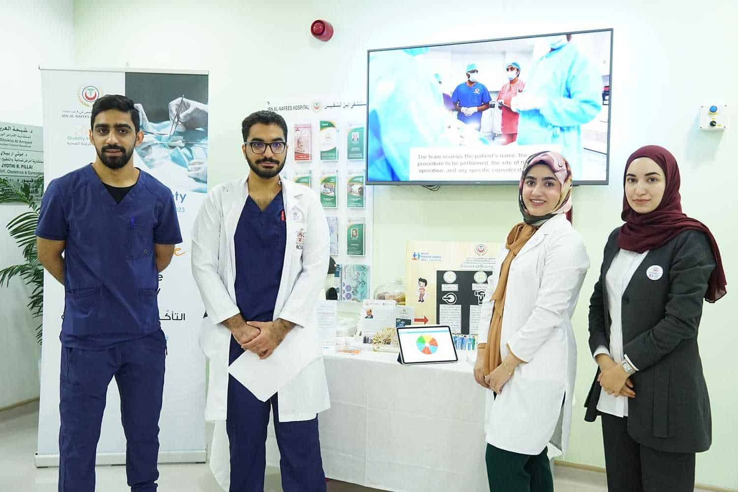 Comprehensive Guide to Hospitals in Bahrain: Finding the Right ...