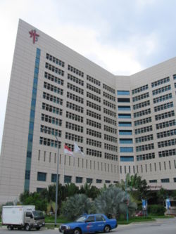 Tan Tock Seng Hospital (TTSH) - Tertiary Acute Care Hospital in Singapore